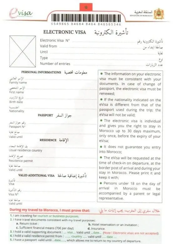Afrique Du Sud Maroc Visa Afrique Du Sud Maroc Visa