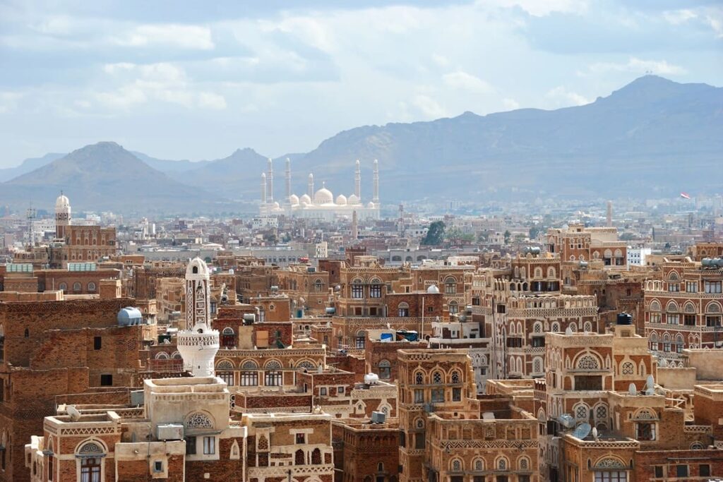 Yemen Visa and Travel News - VisasNews
